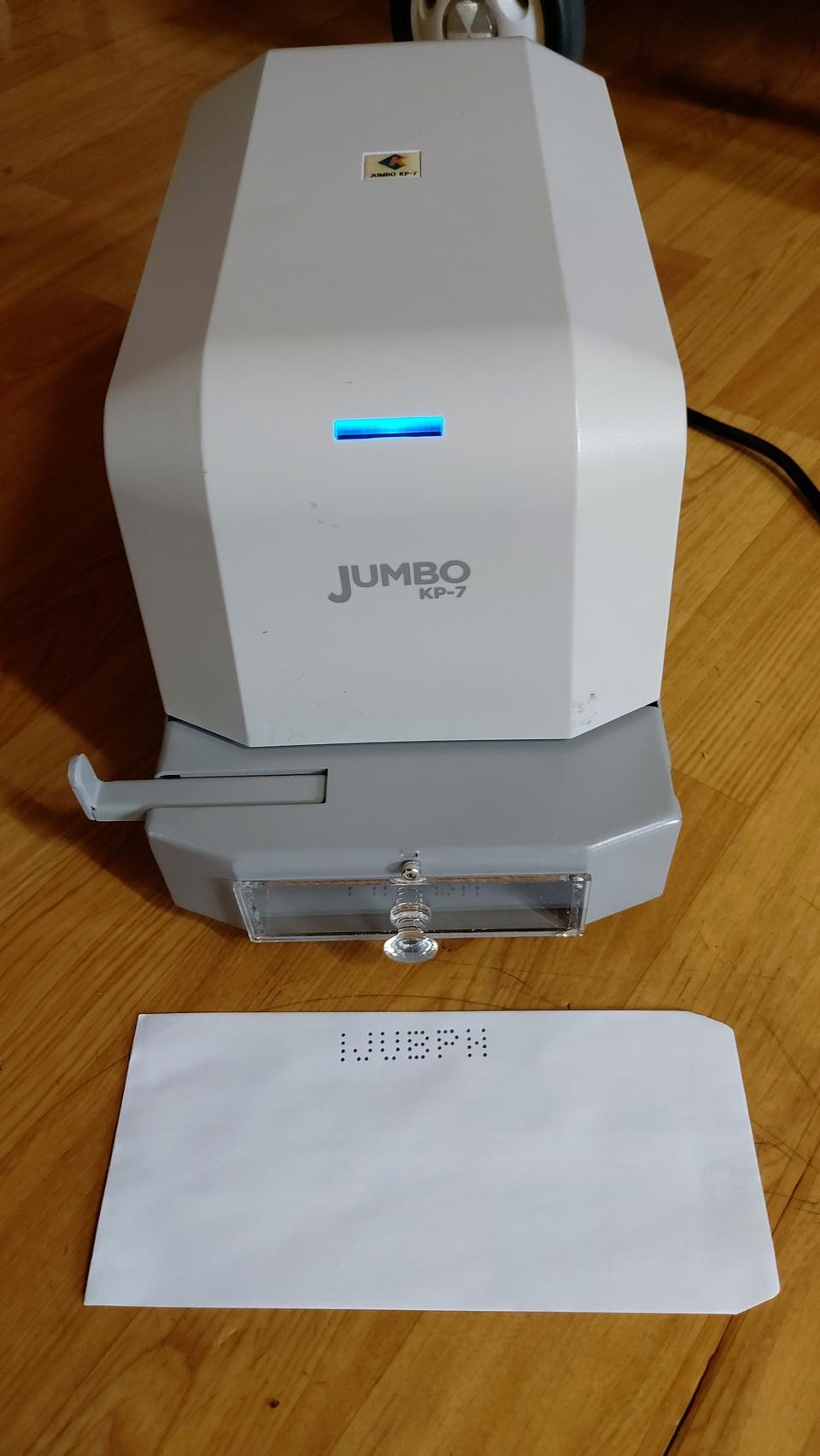 코파스 인증천공기KP-7 | 헬로마켓