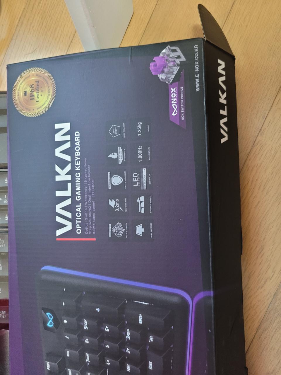 NOX VALKAN 방수키보드 팔아요. 새것,미개봉! | 세컨웨어(헬로마켓)