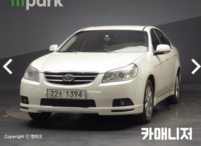 쉐보레(대우) 토스카 프리미엄 6 L6 2.0 CDX | 헬로마켓