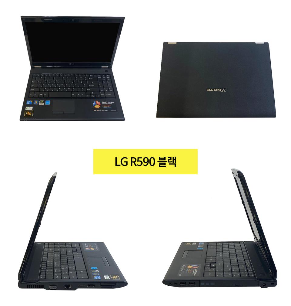 (특가할인)LG R590노트북[i7/램4/ssd128] | 헬로마켓