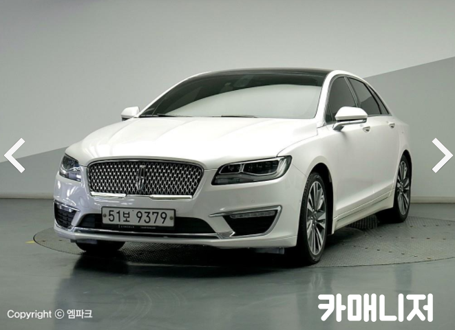 링컨 MKZ [2세대] 2.0 AWD | 세컨웨어(헬로마켓)