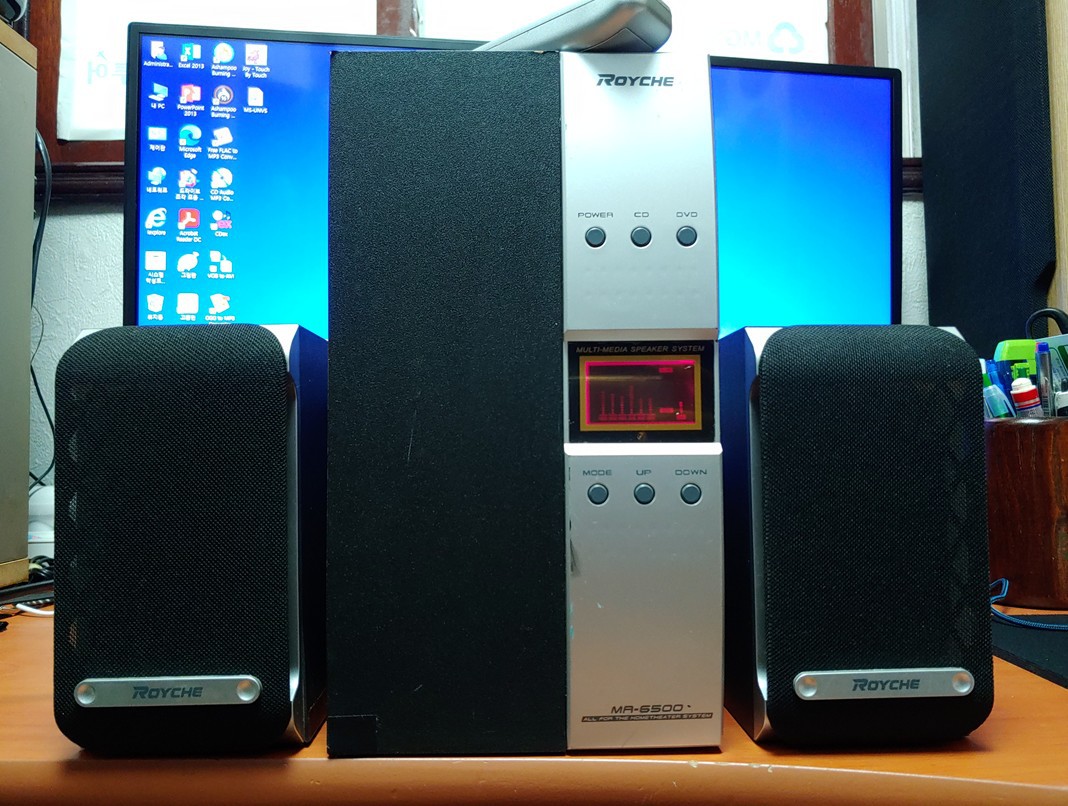 ROYCHE 앰프내장형 우퍼스피커 | 헬로마켓