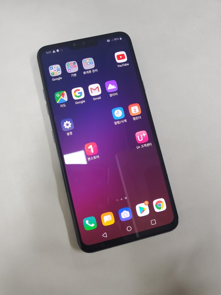 LG V40 그레이 128G 정상해지 판매합니다! | 세컨웨어(헬로마켓)