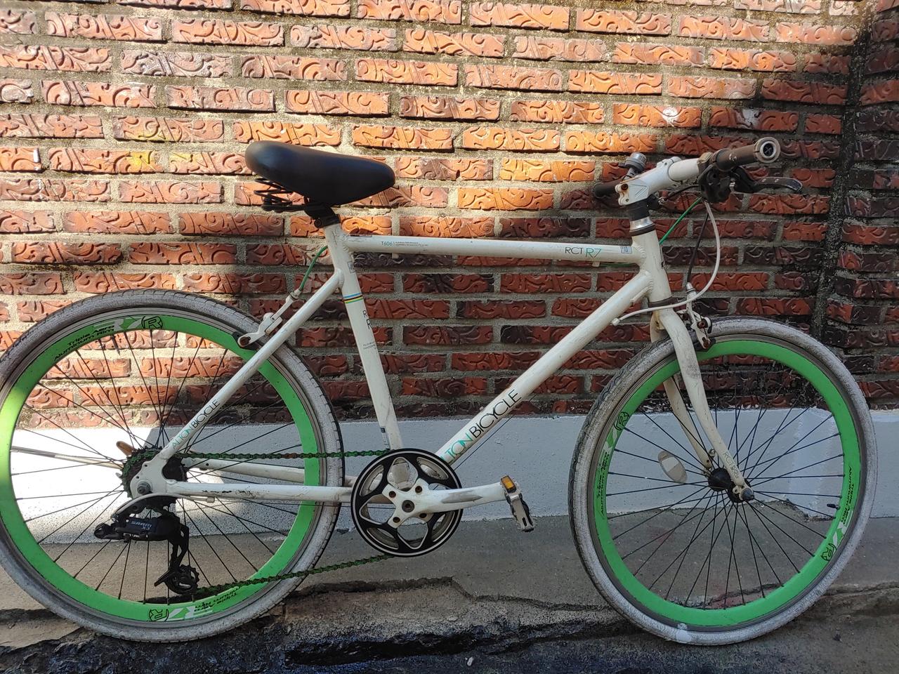 알톤 RCT R7 자전거 | 헬로마켓