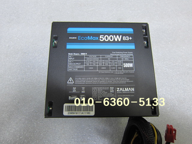 [정격] 잘만 EcoMAX 500W (무상AS 202... | 세컨웨어(헬로마켓)