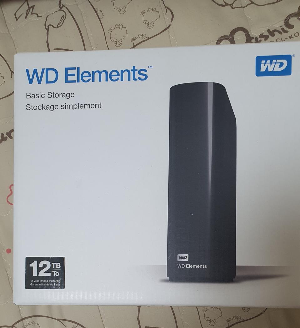 wd elements 12tb 미개봉 팝니다 | 세컨웨어(헬로마켓)