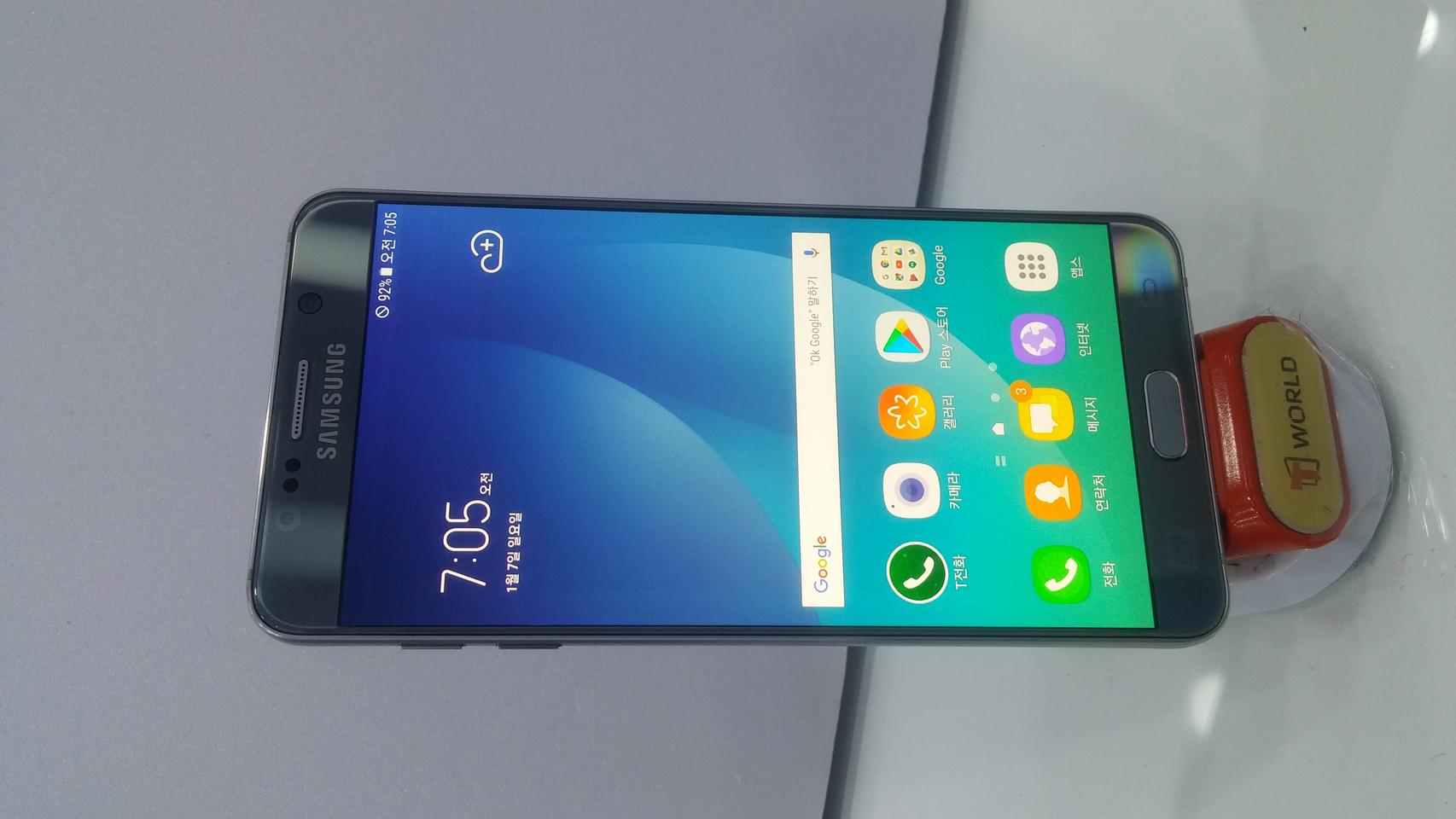 SK 노트5 (N920S) 실버 64기가 (03461... | 헬로마켓