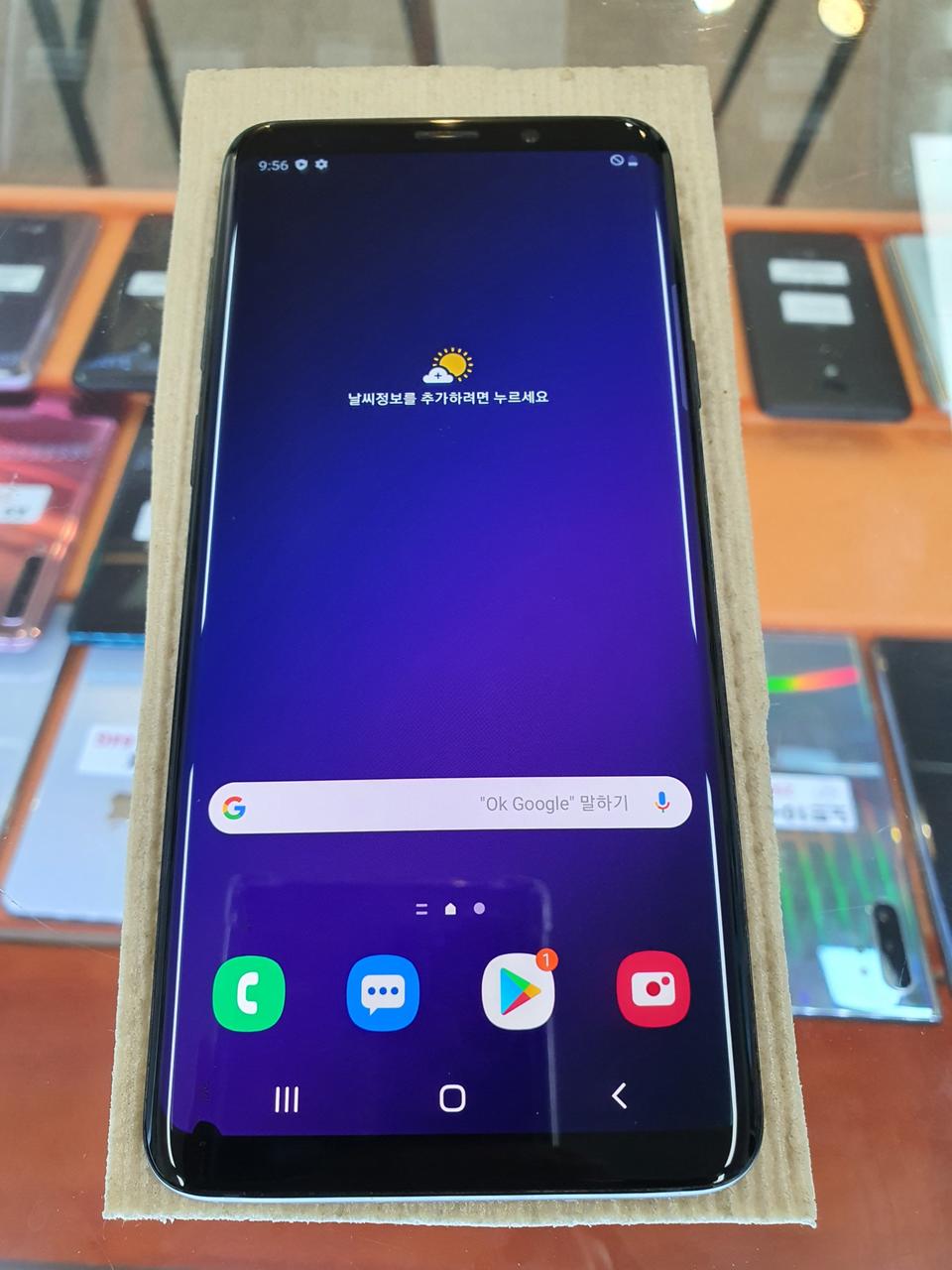 S9 플러스 64G | 세컨웨어(헬로마켓)