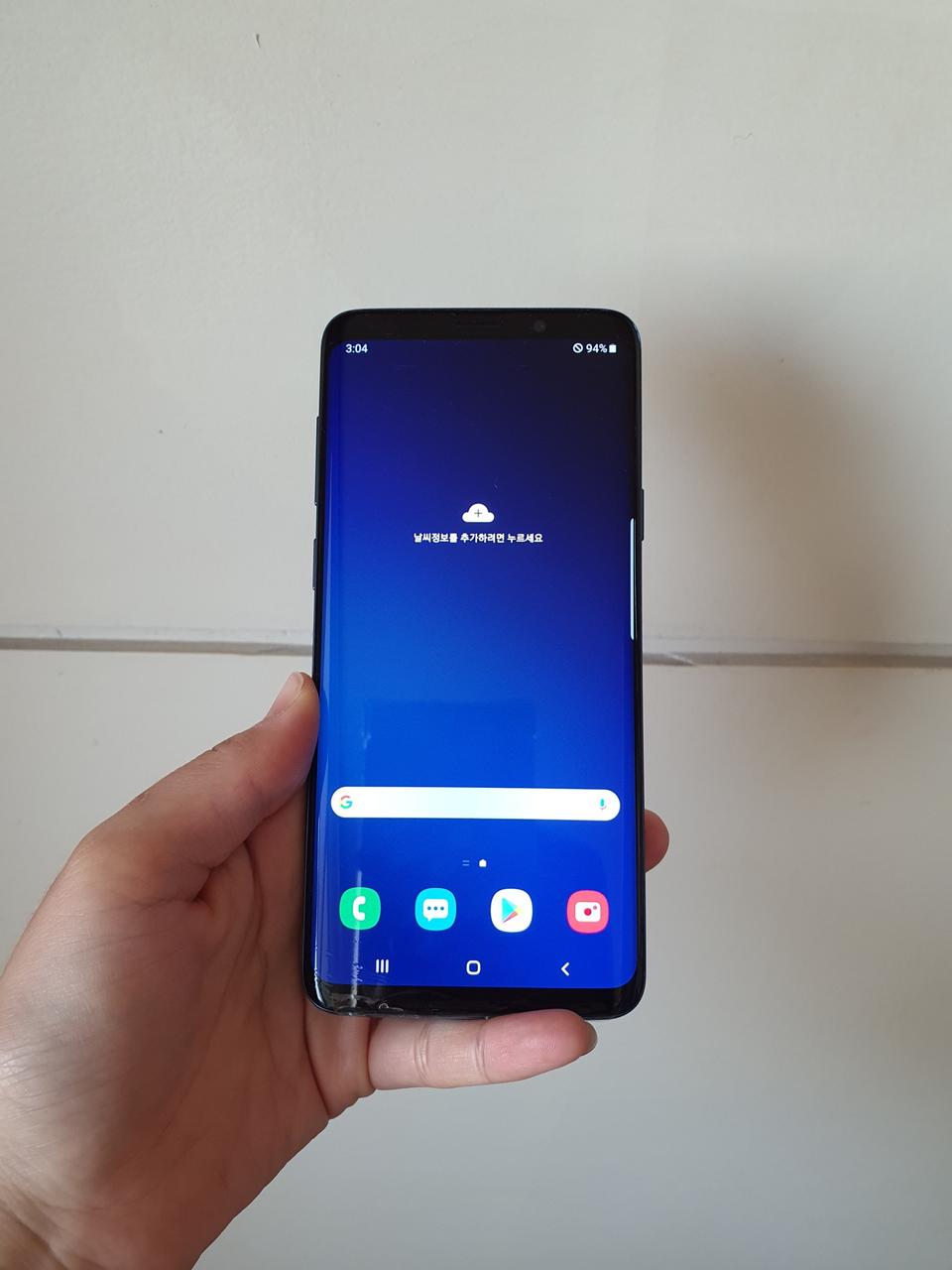 (256기가)갤럭시s9플러스.무잔상AAA급 | 헬로마켓
