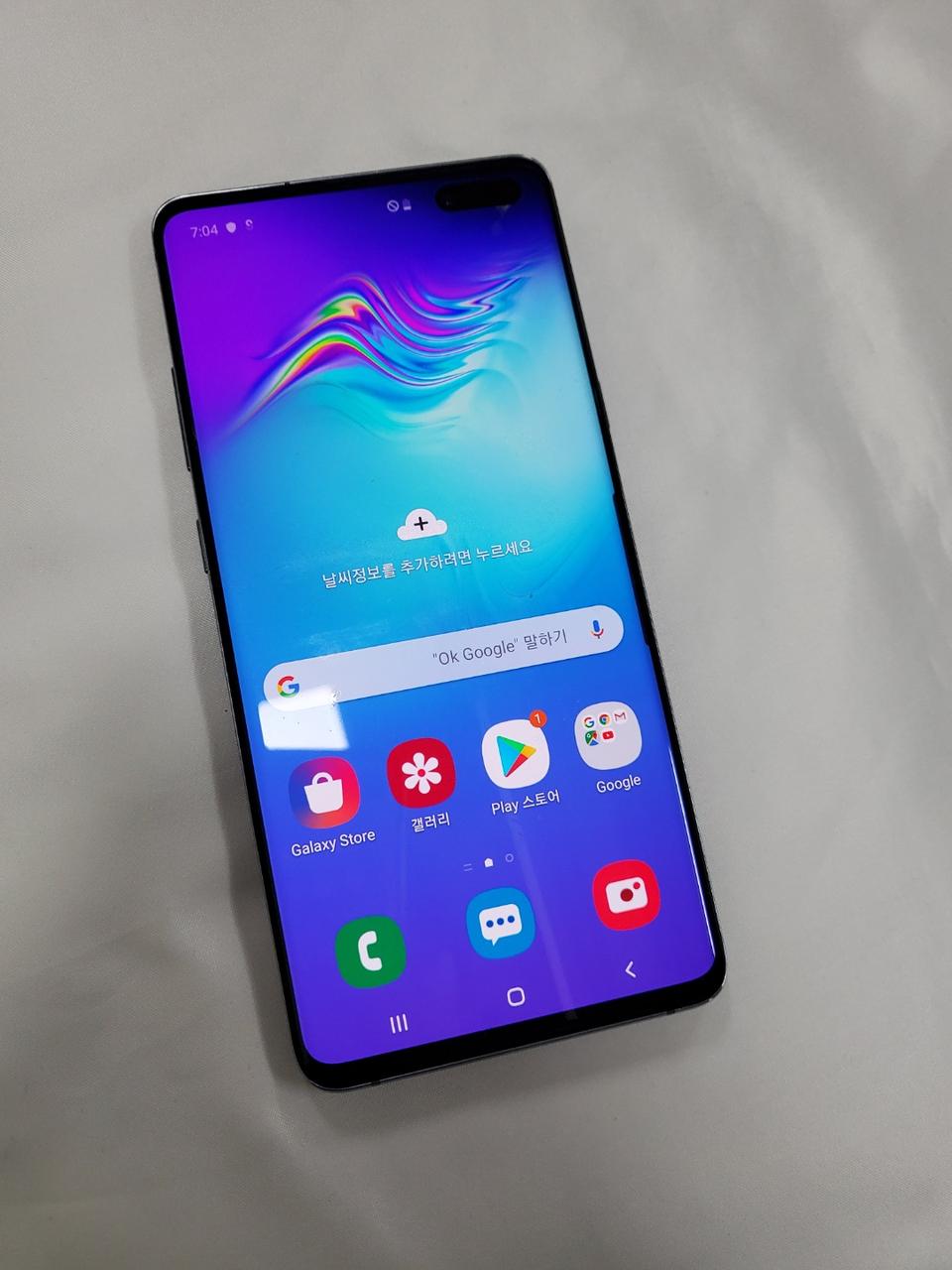 삼성 갤럭시 S10 5G 블랙 256G 정상해지 | 헬로마켓