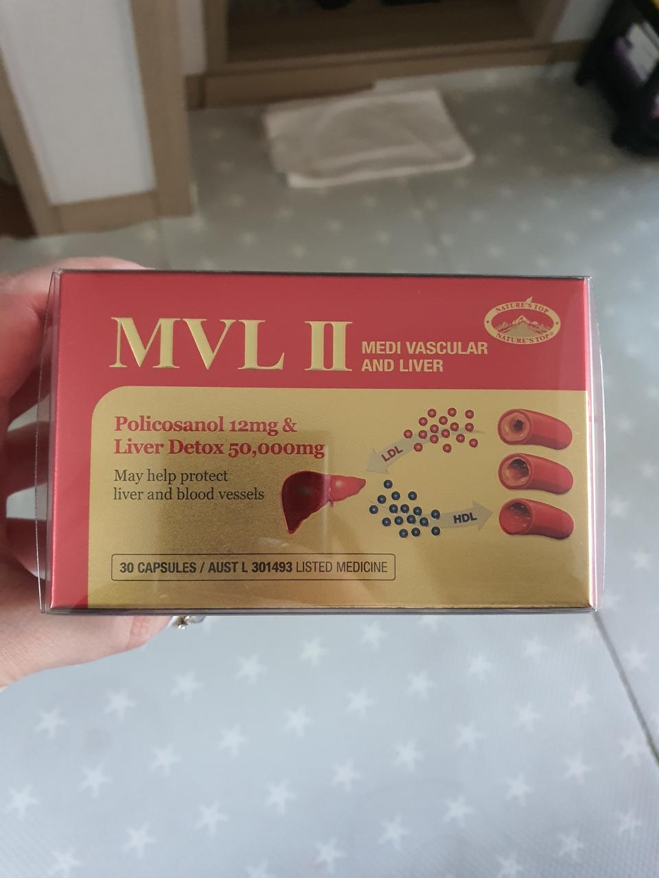 호주약 MVL2 3개월 용량 | 헬로마켓