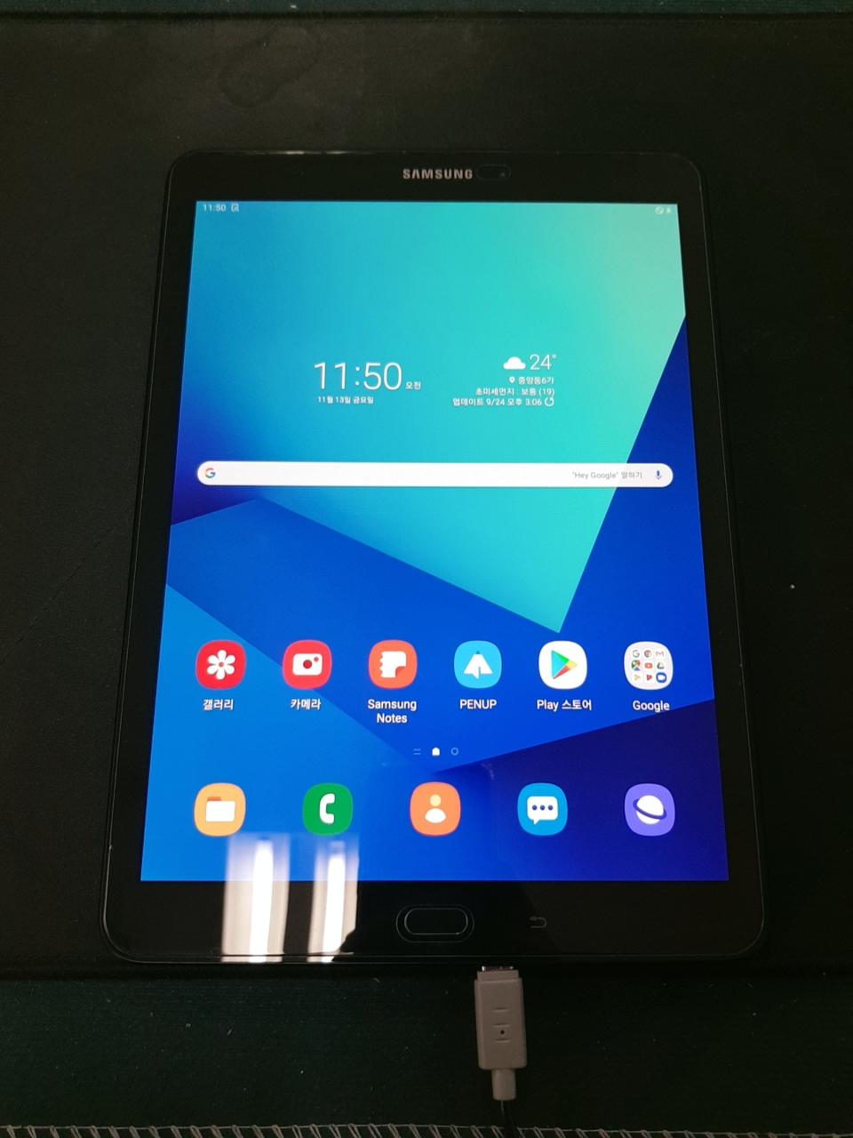 단말기 자급제 A급 갤럭시 탭S3 (T825) 블랙 ... | 헬로마켓