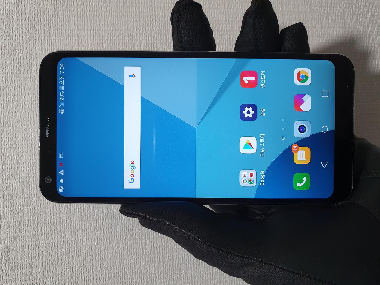 엘지 Q6 실버 32기가 LG 판매합니다. | 헬로마켓