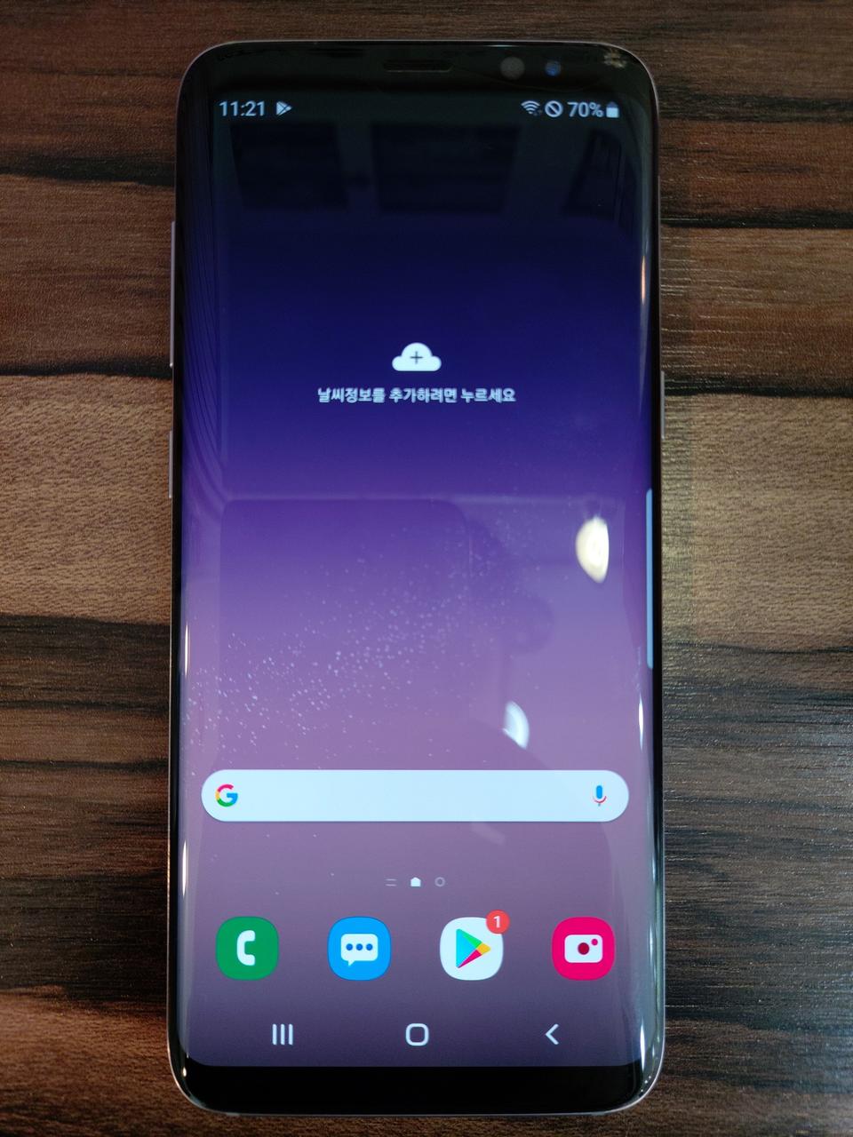 삼성 갤럭시 S8 퍼플 SM-G950N | 헬로마켓