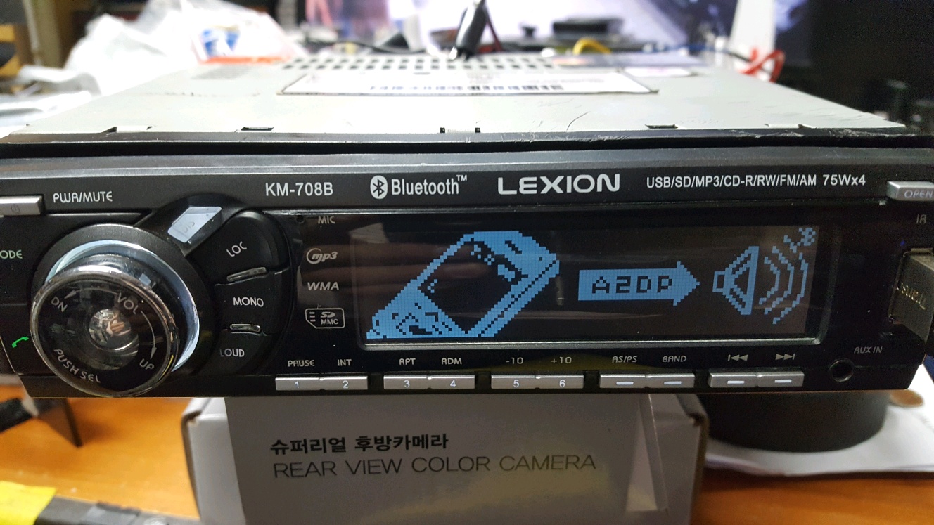 한글지원 렉시온 1단 블루투스 오디오 KM-708B | 세컨웨어(헬로마켓)