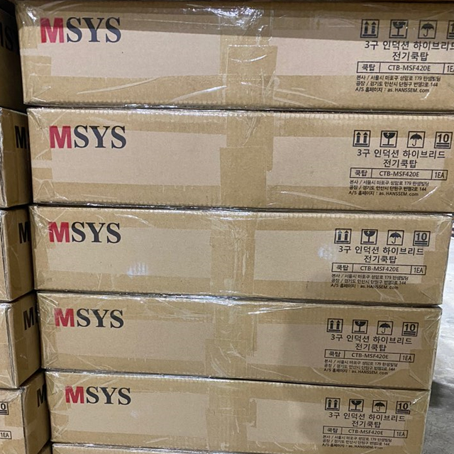 MSYS 한샘 인덕션 CTB-MSF420E 빌트인 전... | 헬로마켓