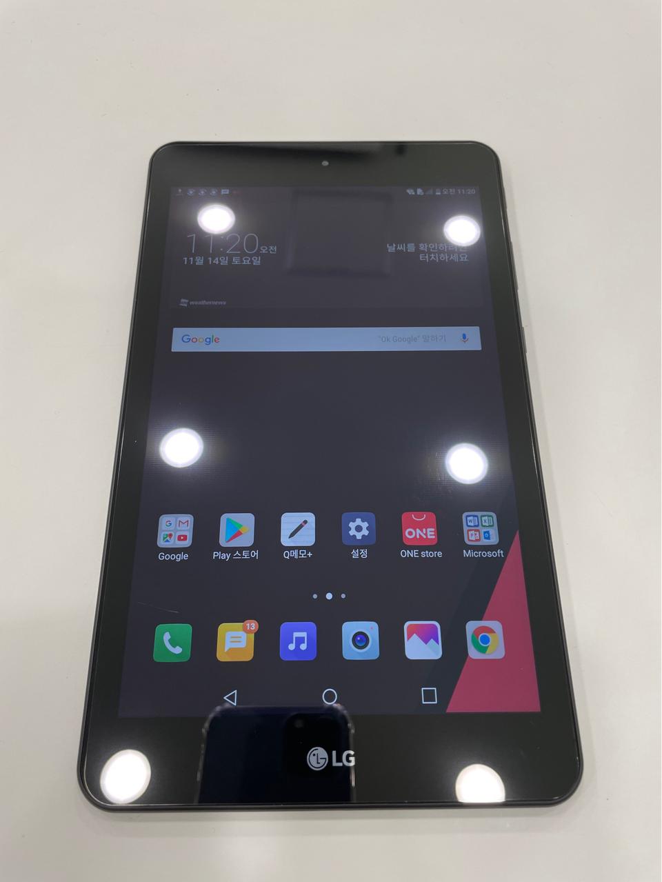LG G Pad4 (P530) 블랙 7만원에 판... | 세컨웨어(헬로마켓)