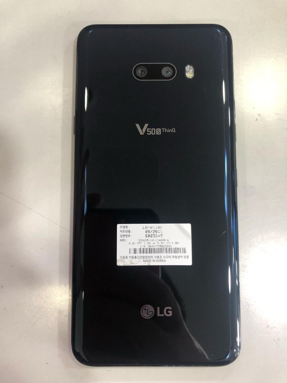 엘지v50s 256기가 24만원 | 헬로마켓