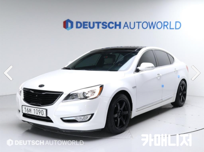 기아 K7 VG350 노블레스 | 헬로마켓