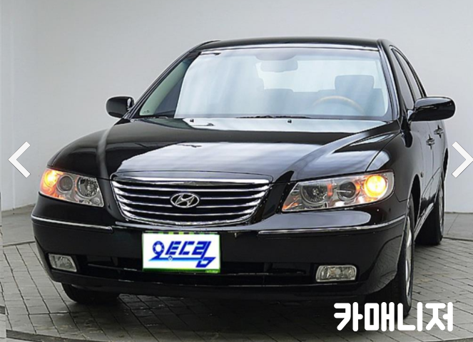 현대 그랜저 TG Q270 프리미어 기본 | 헬로마켓