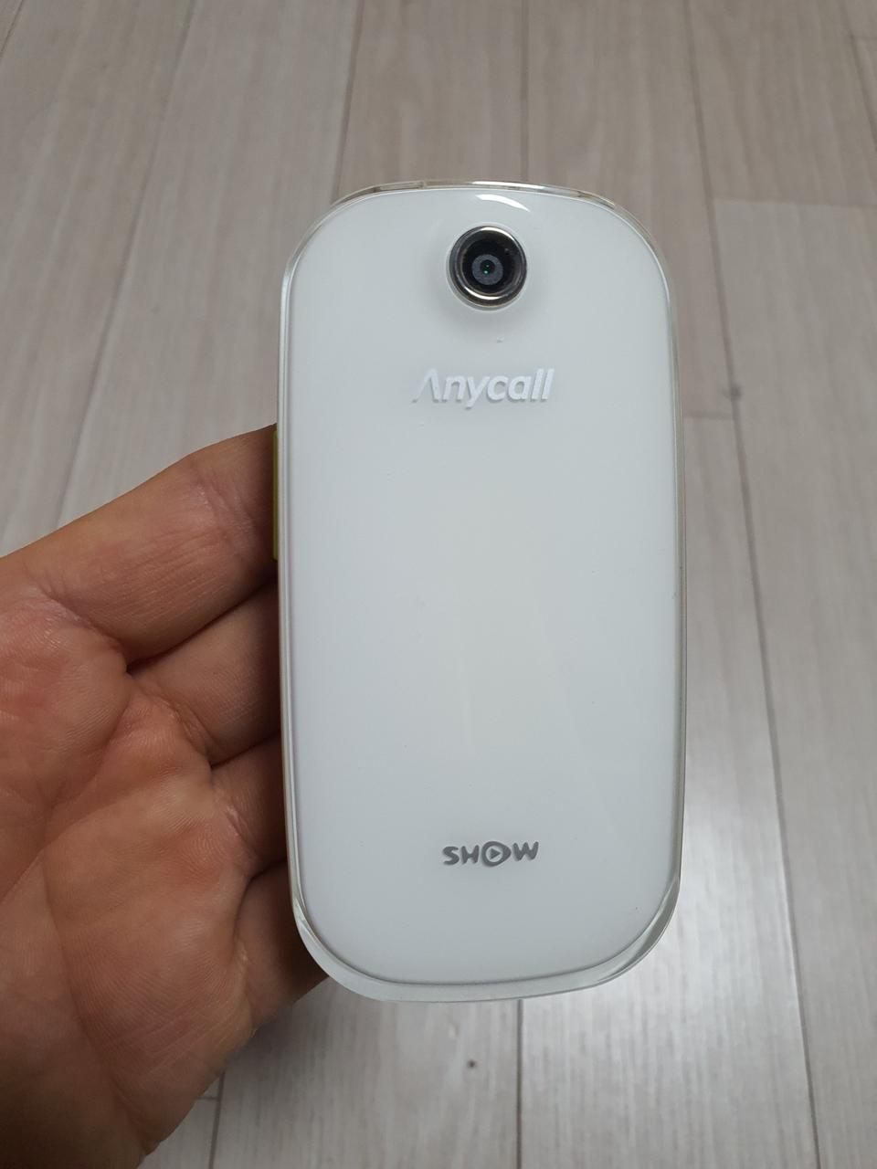 코비폴더폰(sph-w9300) kt-690 | 세컨웨어