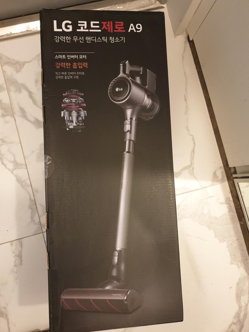엘지 코드제로 무선청소기 A938 A938SO(미개봉) | 헬로마켓
