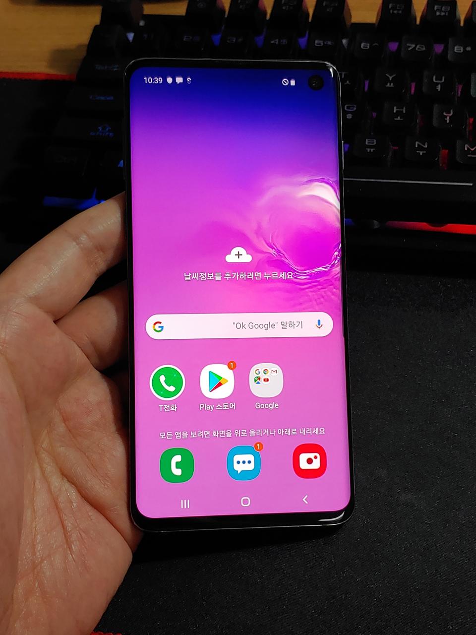 갤럭시 S10 128g 블랙 G973 정상해지 | 헬로마켓