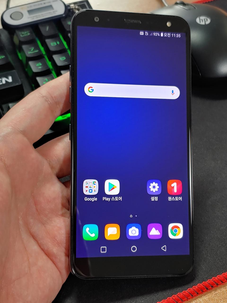 LG X4 2019 그레이 X420 정상해지 | 헬로마켓