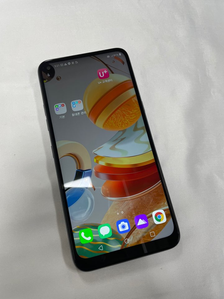 LG Q61 그레이 64G 정상해지 | 세컨웨어(헬로마켓)