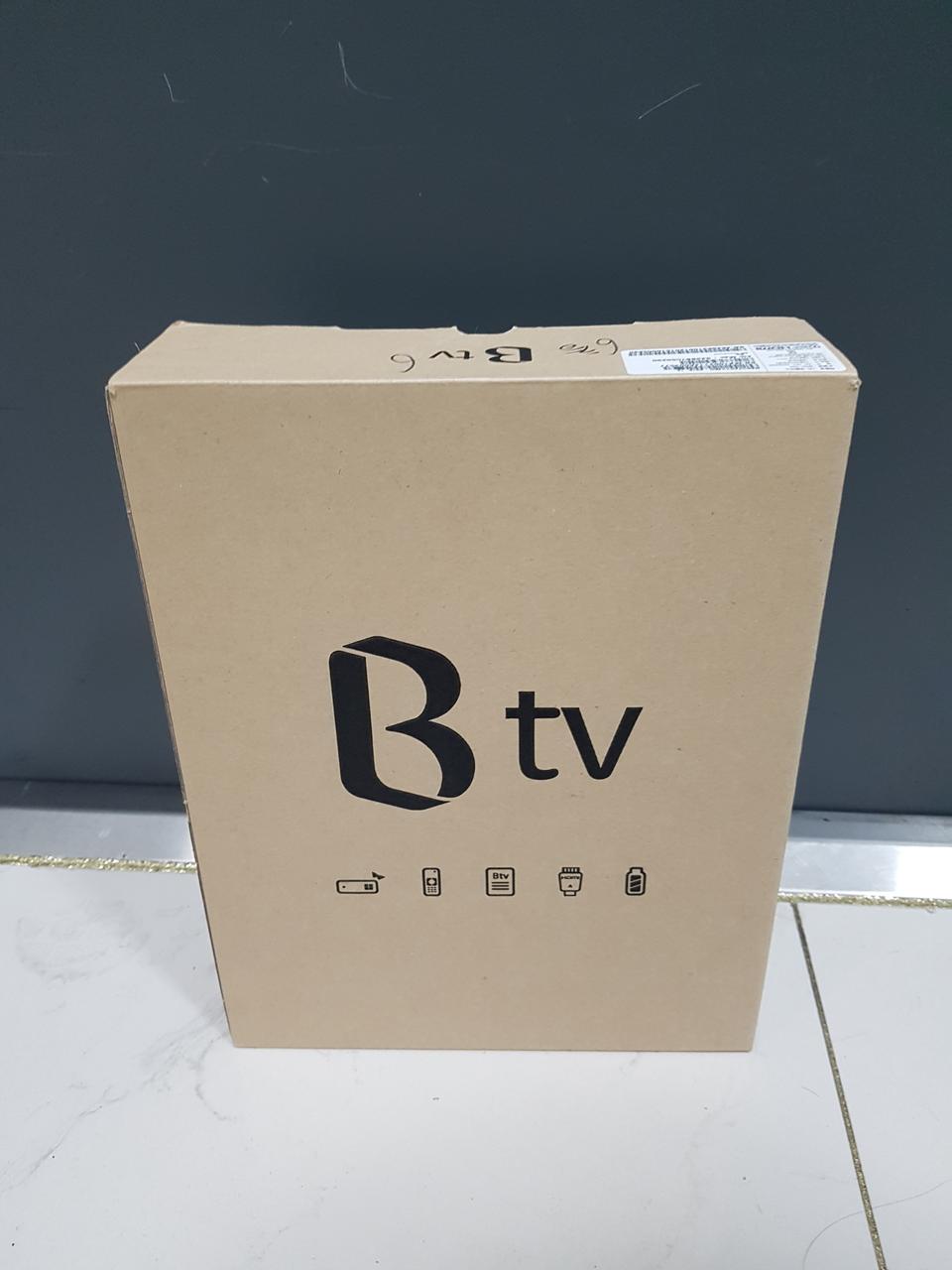 BTV 셋톱박스 BKO-100 | 헬로마켓