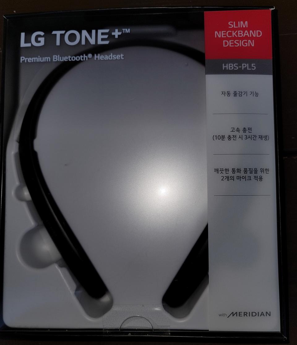 LG블루투스 이어폰,HBS-PL5(검정) 새제품 | 헬로마켓