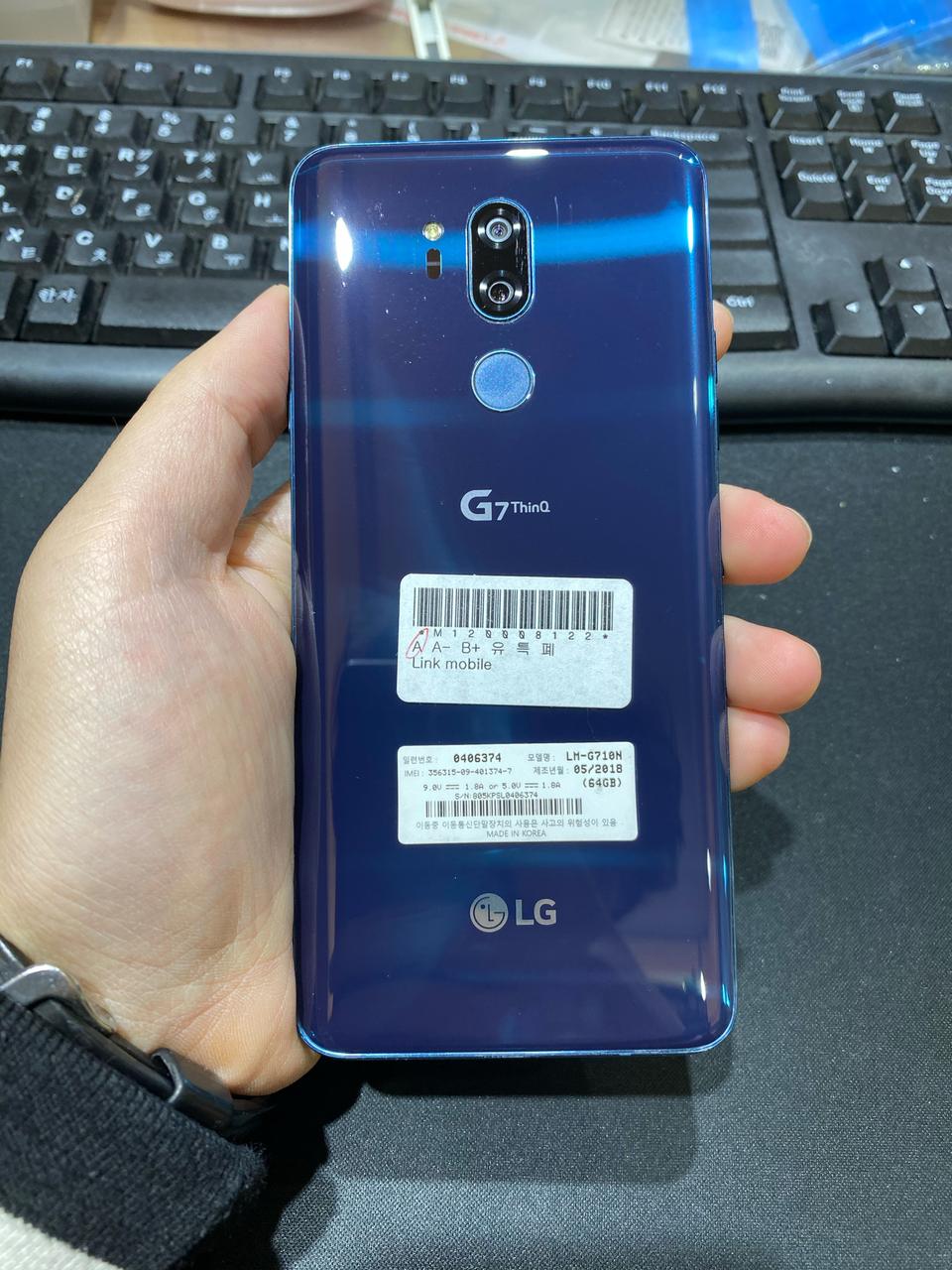 LG G7 블루 64기가 8122 | 헬로마켓