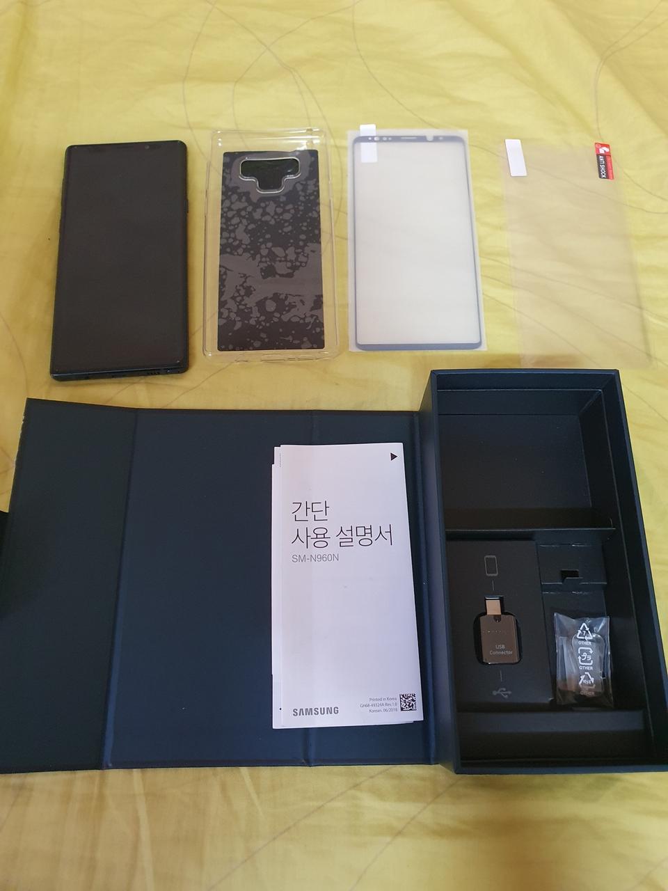 노트9 512G | 헬로마켓