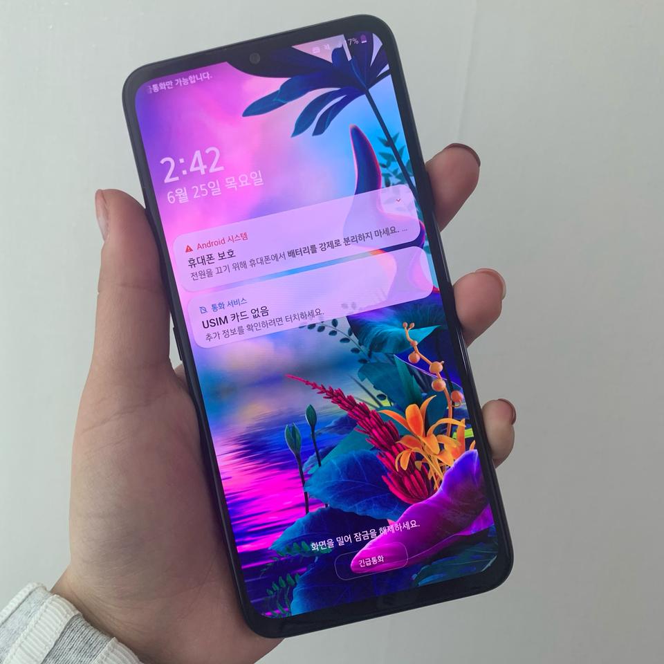 LG V50s 블랙 256G S급 (무상보증남음) | 헬로마켓