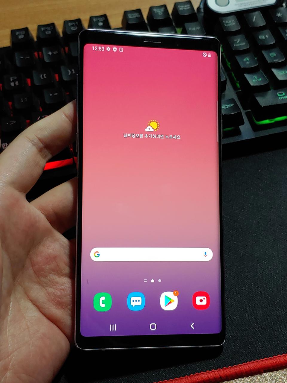 노트9 128g 퍼플 N960 정상해지 | 헬로마켓