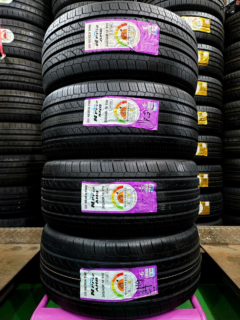 넥센타이어 NPRIZ AH8 245 40R 18 93... | 헬로마켓
