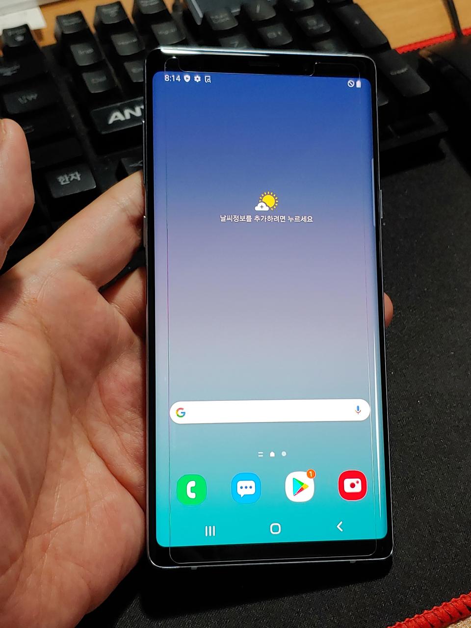 노트9 128g 실버 N960 정상해지 | 헬로마켓