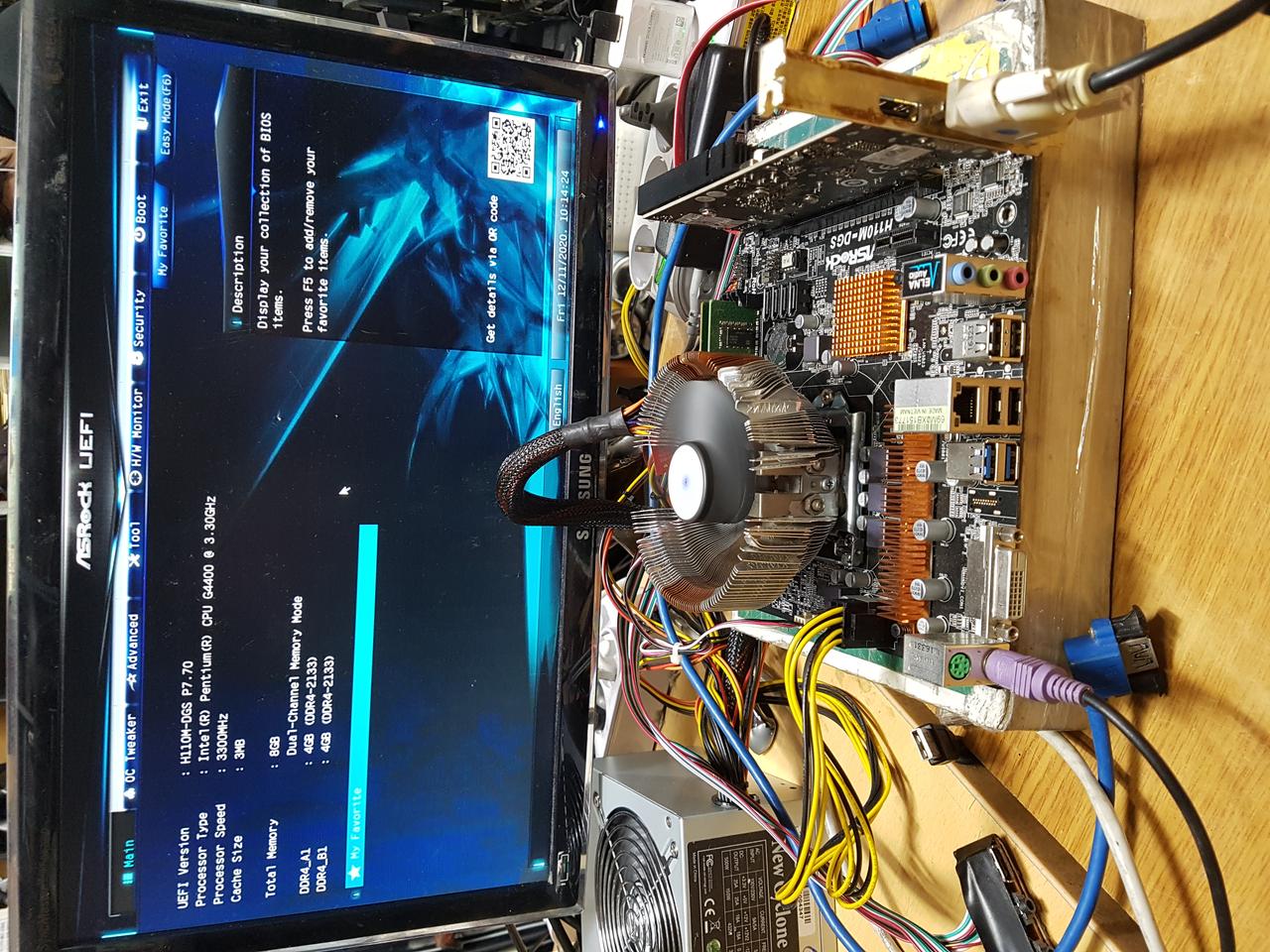 H110M-DGS 에즈락 (ASROCK) 1151 메... | 헬로마켓