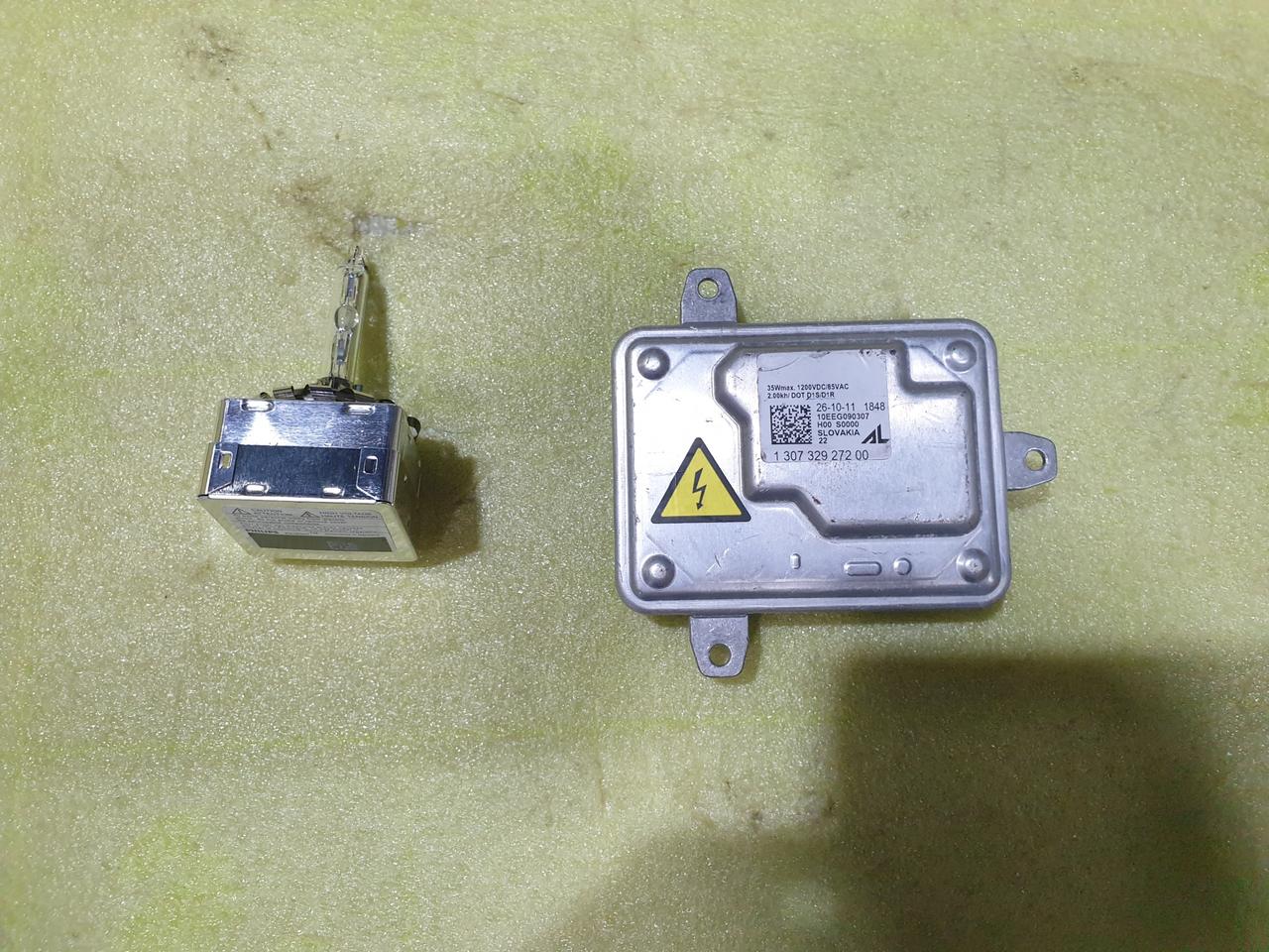 K5 HID D1S 순정 필립스 벌브 3만원 | 헬로마켓