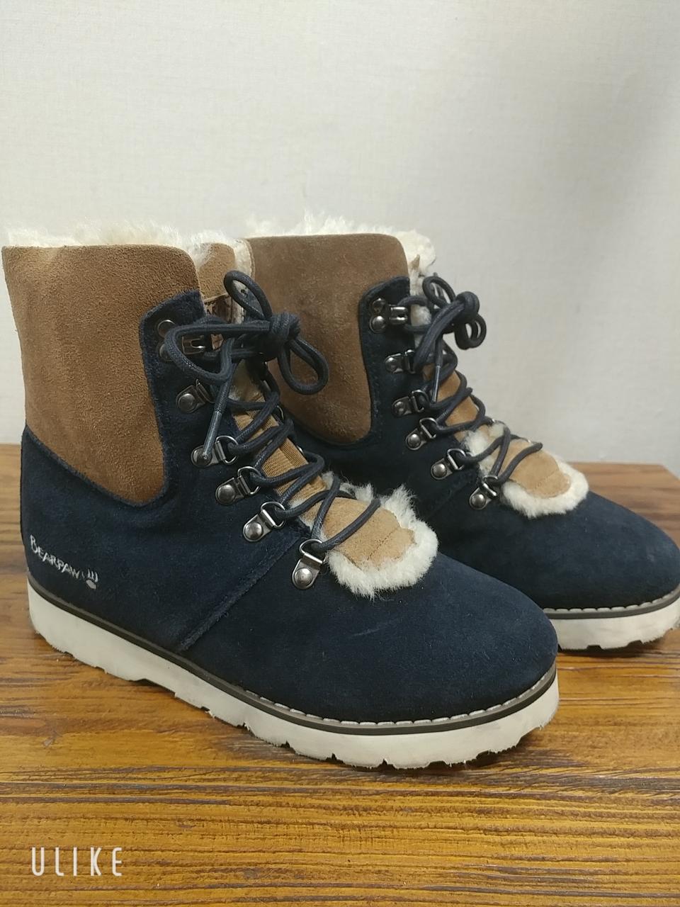 BEARPAW베어파우 천연가죽 방한부츠US6(230) | 헬로마켓