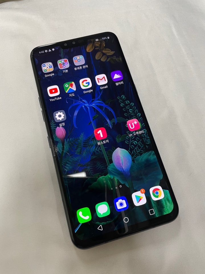 LG V50 블랙 128G 정상해지 | 세컨웨어