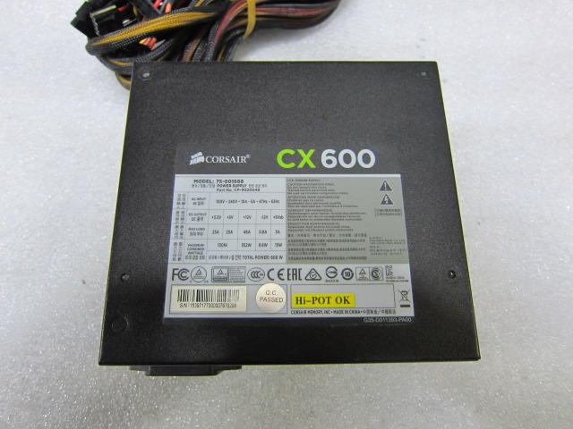 [정격 600W] CORSAIR CX600 80PL... | 세컨웨어(헬로마켓)
