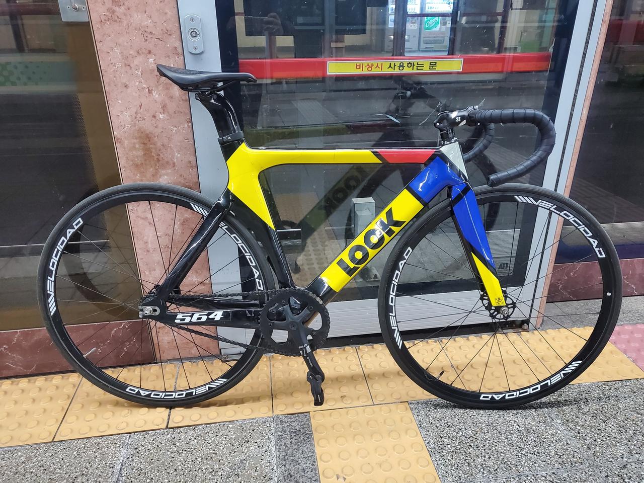 벨로시닷 2017 휠셋 | 헬로마켓