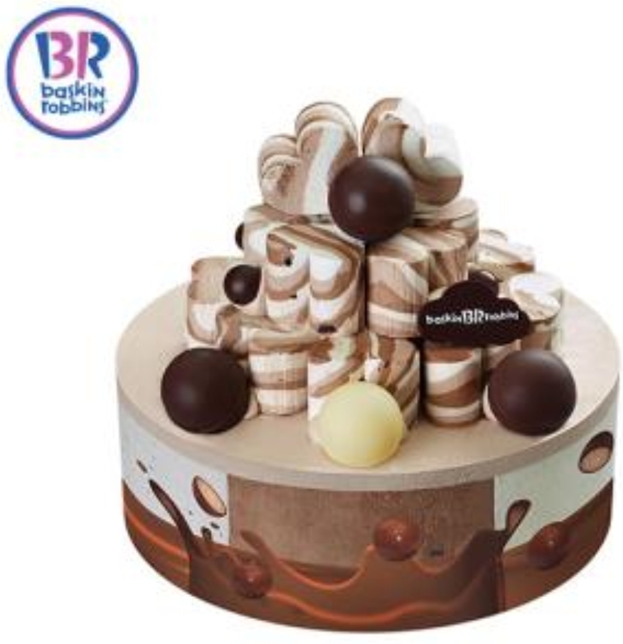 엄마는 외계인 아이스크림 케이크 베라기프티콘 | 세컨웨어(헬로마켓)