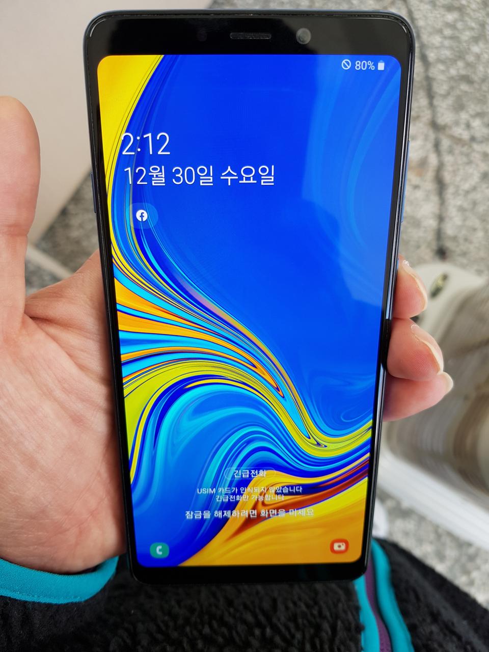 갤럭시A9 128기가 SK정상해지 특AA급 공기계(가... | 헬로마켓