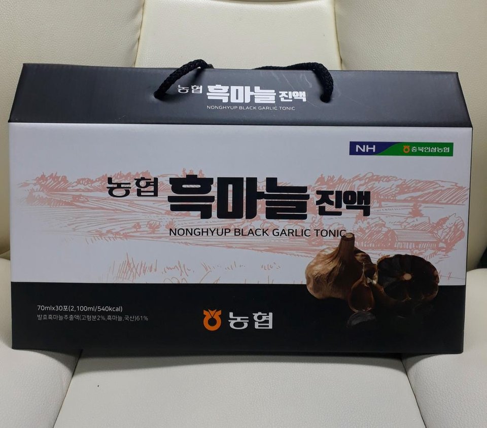 농협 흑마늘진액 70ml 30포 명절선물 헬로마켓