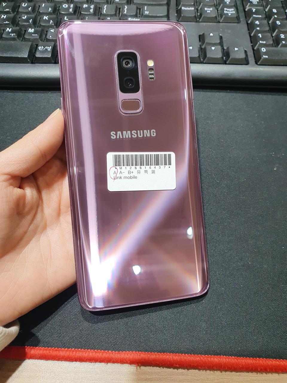 갤럭시s9+ 256기가 퍼플 16437 | 헬로마켓