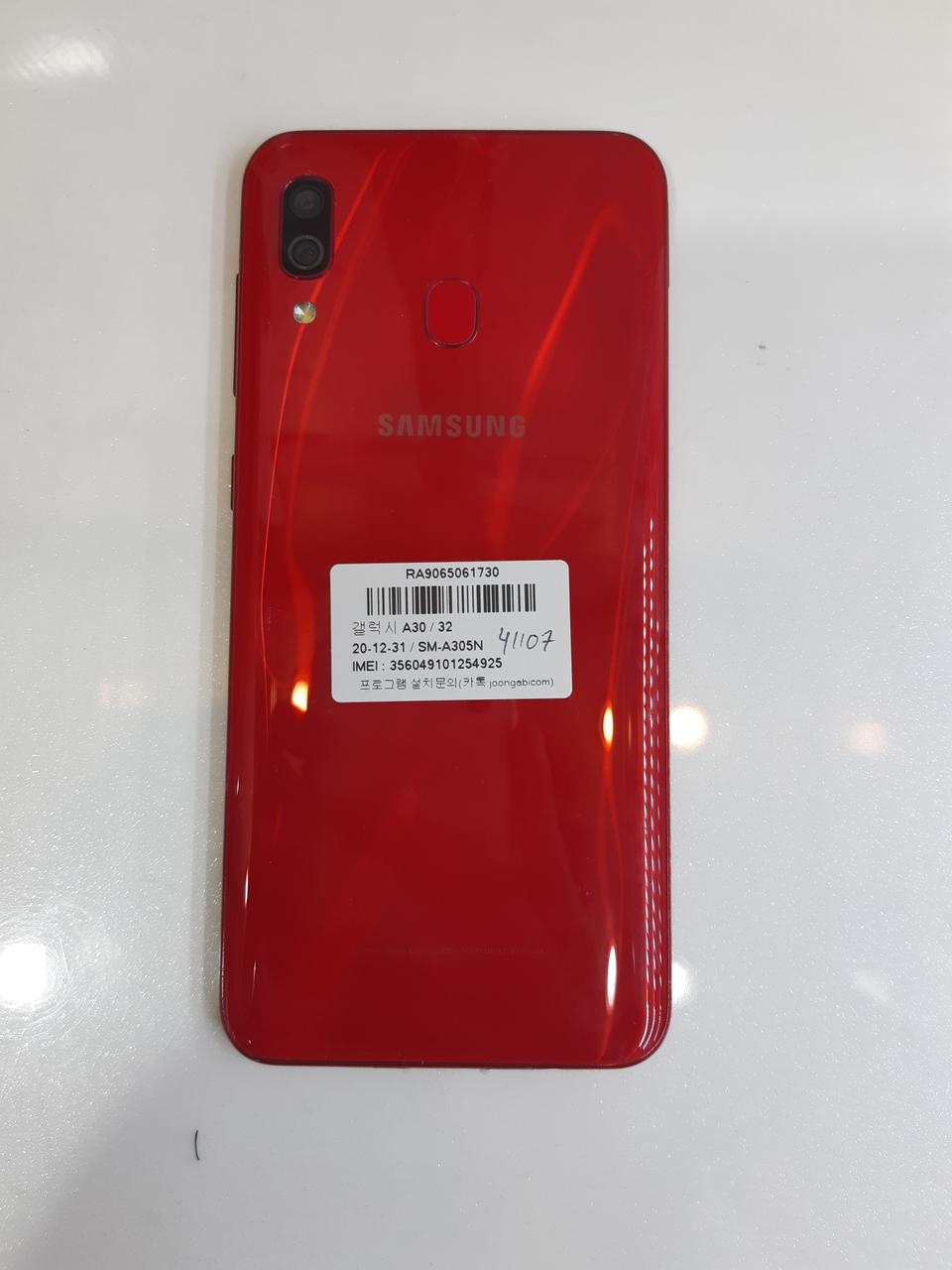 갤럭시 A30_32GB 중고폰/S급 | 헬로마켓