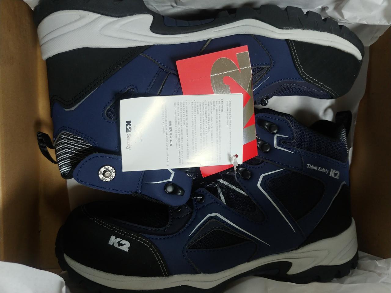 k2-67 안전화 275 | 세컨웨어(헬로마켓)