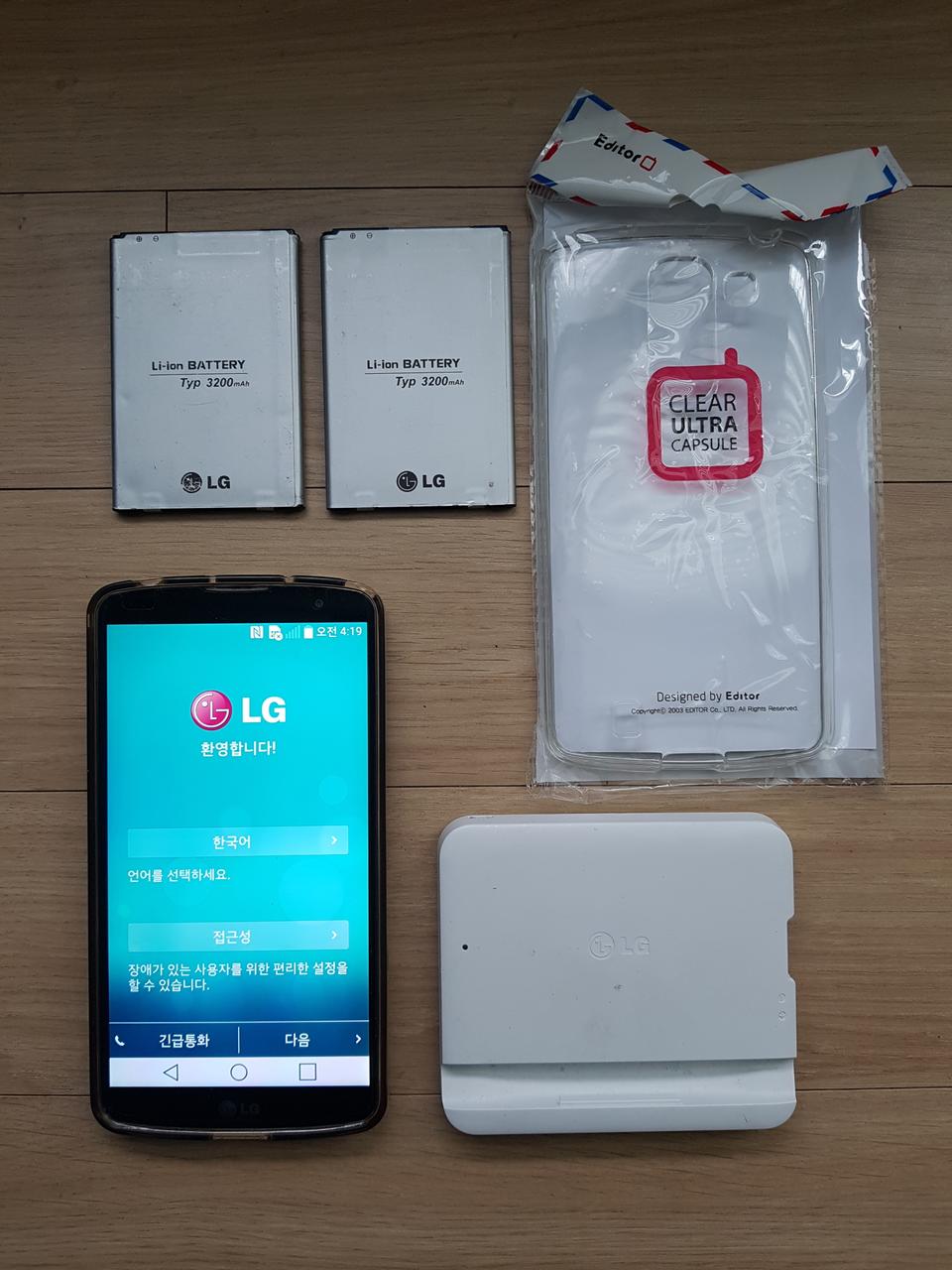 LG gpro2 휴대폰 지프로2 올레 KT | 세컨웨어(헬로마켓)